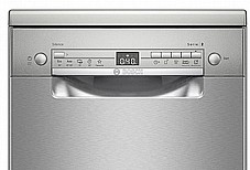 מדיח כלים ‏צר Bosch SPS2XMI01E בוש